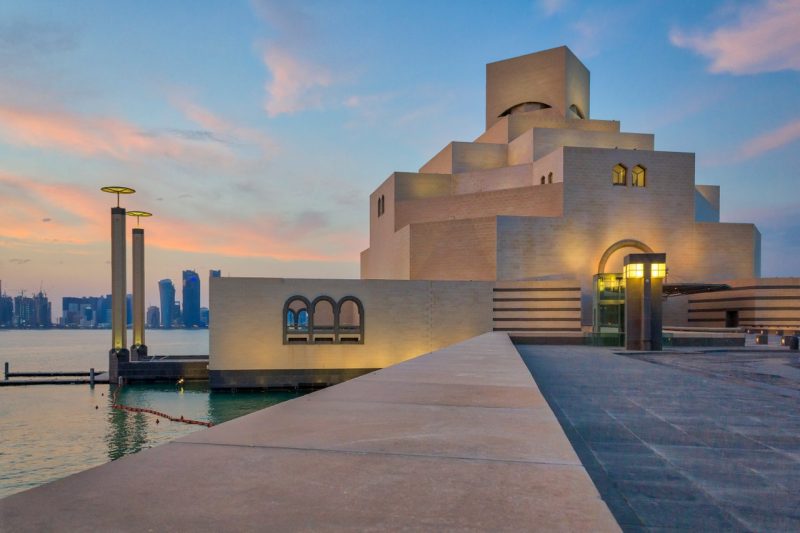 The most beautiful museum architectures | Luxus Magazine